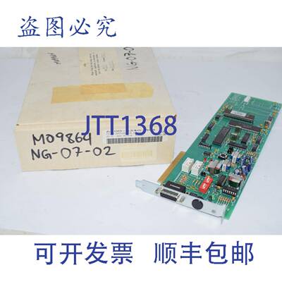 现货供应Edstrom 6100-6340-50B EWS 智能卡 Asy 电路板
