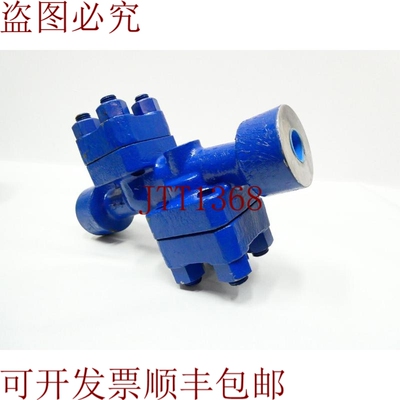 原装供应Yarway C260-E-SWR 脉冲活塞蒸汽电位计 1500psi 1 英寸