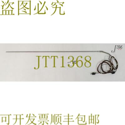 供应22273 ATMI ECOSYS ECOSYS UPFLOW 罐式加热器 16-35-1-2