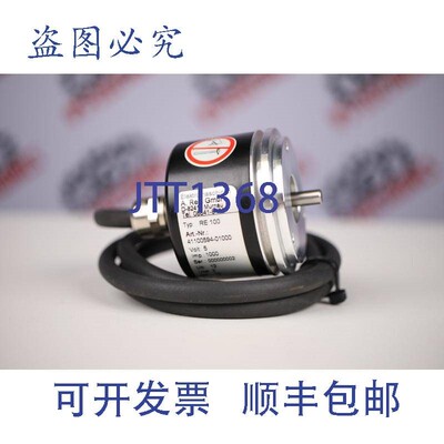 原装供应A. REDL RE-100 41100594-01000 Imp 1000 电机(编码器
