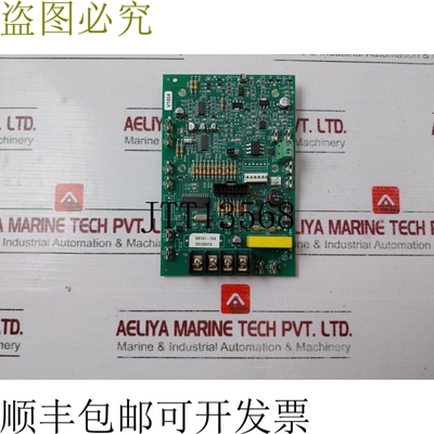 原装供应GAI-Tronics 69147-104 PCBA 20120316 V1004