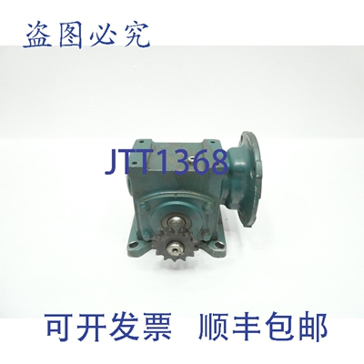 现货供应道奇 20Q15L14 Tigear 2 直角齿轮减速机 15:1