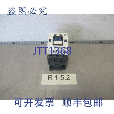 原装供应Telemecanique LC1D09P7 电源接触器 4kW  230V 电切割机