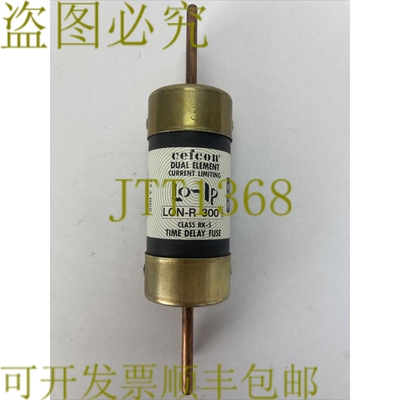 原装供应CEFCON LON-R 300 双元件限流 RK-5 级保险丝 300AMP 250