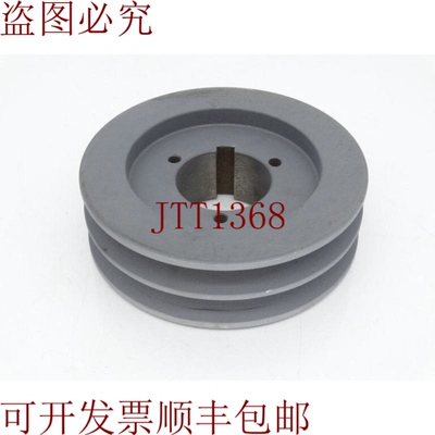 原装供应BELOIT 架 2TB54 滑轮