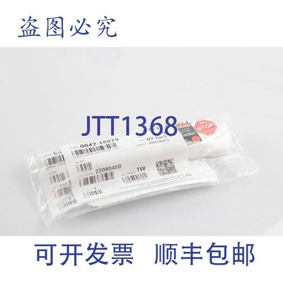 原装供应AMAT 0042-18879 弹簧晶片交换器 LCWE IL