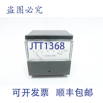 现货供应Reliance 9C26 速度指示面板表，量程 0-2000rpm