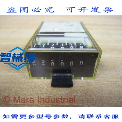 原装供应 SODECO RG-161-E 脉冲计数器 RG161E 12V