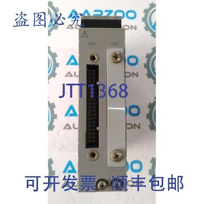 原装供应ADV159-P00 S1 横河数字输入模块