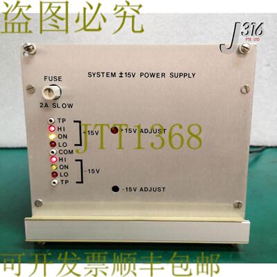 供应14825 应用材料 8300 I 电源供应 芬兰 15V 0010-00028
