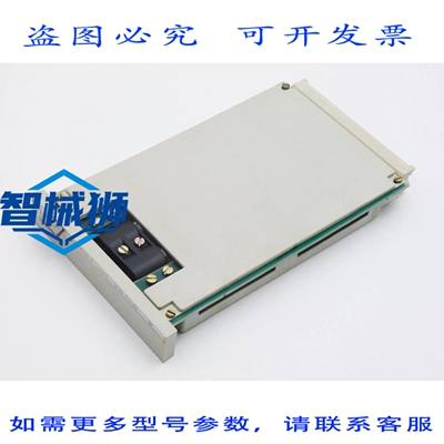 原装供应 ISKAMATIC E 6FQ9 711-0A LS 11