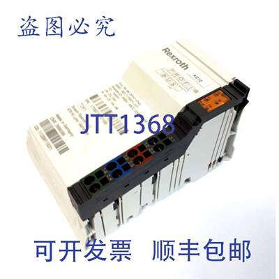 原装供应Rexroth R911170971-101，R-IL PB BK DP/V1-PAC总线模块