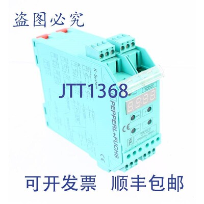 原装供应KFU8-DW-1.D 190149
