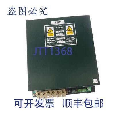 原装供应SONTAY RE-3P-86 RE3P86 电加热调压器 86kW 119A