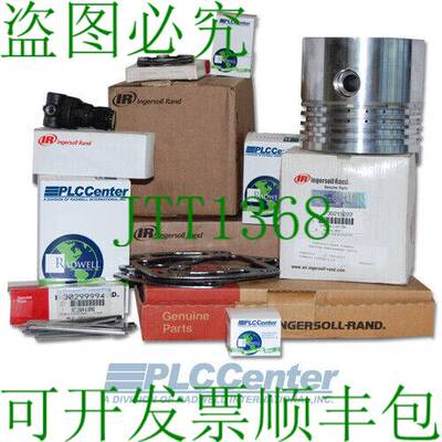 原装供应英格索兰 8276-6A / 82766A