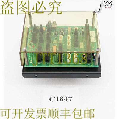 供应C1847电子PCB组件TYB419-1pcs 尤伯霍尔特1D81-