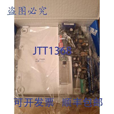 供应URMET 170282 替换 PCB