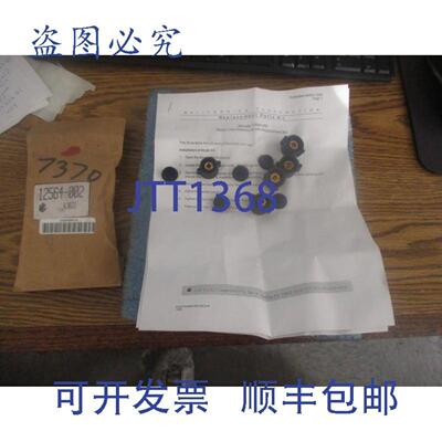 供应GAI-Tronics12564-002线路选择旋钮5个装全