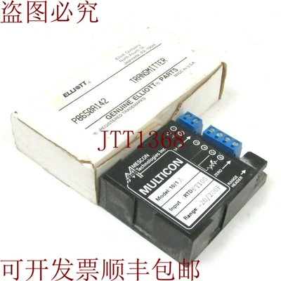 原装供应MESCON ELLIOTT RTD-PT100 P8650A142 RTTTT100