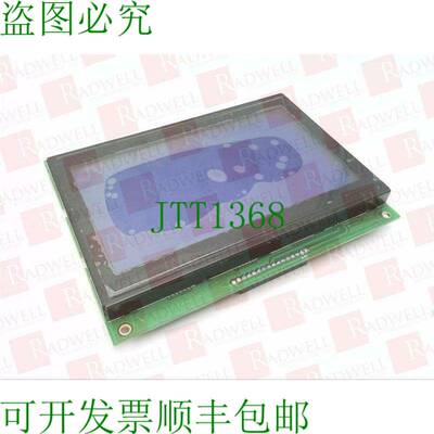 原装供应EG4401S-FR-1 / EG4401SFR1