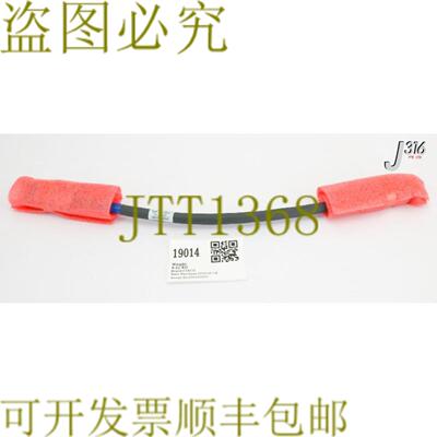 供应19014 电源电缆45厘米37-1122-01