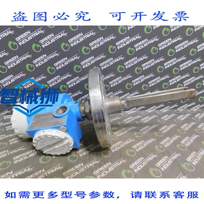 原装供应 Endress Hauser FTM30D-G5KB1 Soliphant II 振动限位开