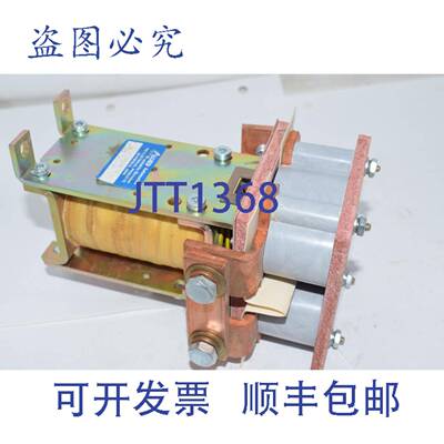 现货供应Allied Prestolite JCQ4007A 6 GP 85 启动电磁阀