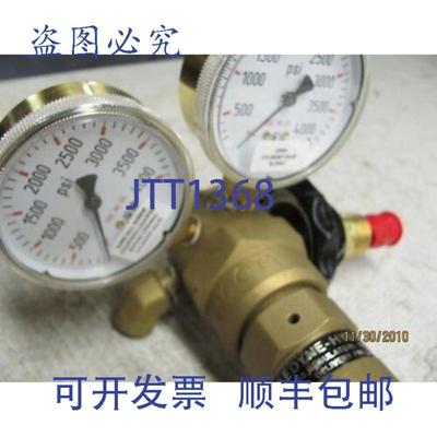 供应Teledyne Hyson 惰性调节器 NCA-1500