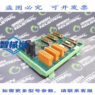 原装供应 PILLER 00.4.492.0787 接口模块 REV.A
