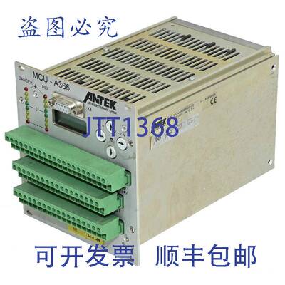 原装供应Antek MCU-A366-00-00 控制模块