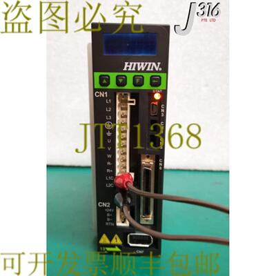 供应13192 HIWIN COMPACT D2 伺服驱动放大器PNFD000MD220