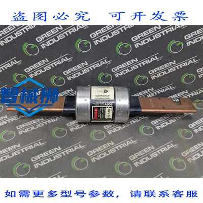 原装供应 BUSSMANN FRS-R-250 FUSETRON 双元件延时保险丝 250A
