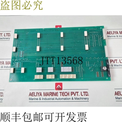 原装供应Norcontrol NA 1008.1 操作员面板 HA 220447 A/A/1352