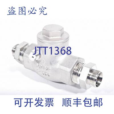 现货供应Kitz，304 S13A，阀门