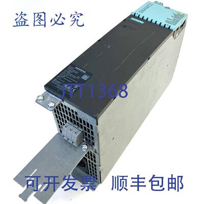 原装供应SINAMICS 6SL3130-7TE21-6AA4 电源模块 16kW | 6SL31307