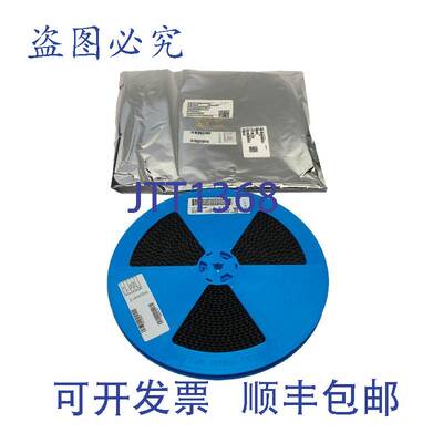 原装供应Vishay TCPT1350X01 传感器 0.118 英寸光电晶体管数量 2