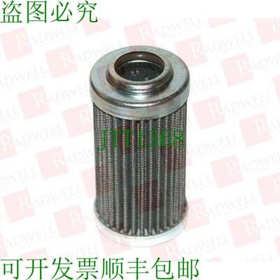 原装供应RADWELL认证副产品 V3045V2H03-SUB / V3045V2H03SUB