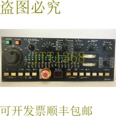 原装供应KITAMURA H400 操作面板 3-E98374 3-E98379 A860-0202T0
