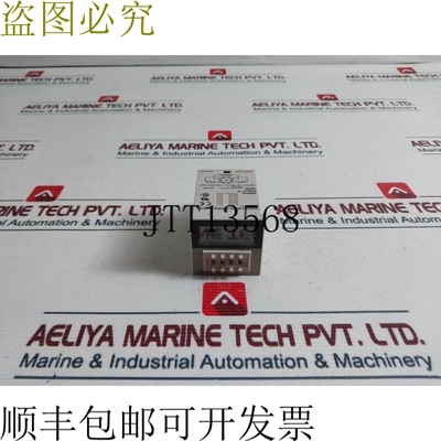 原装供应H3CA-8 晶体管 0.1S-9990H 100/110/120VAC