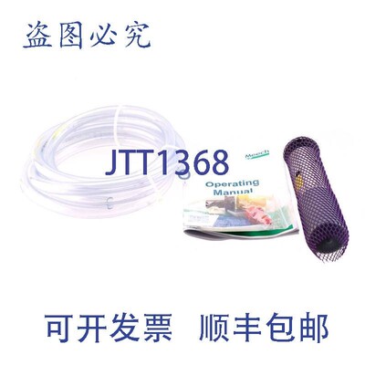 原装供应MEECH 橱柜冷却器 A21025 !!