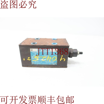 原装供应Vickers Dgmx2-5-pp-bw-s-30 液压减压阀 4570psi