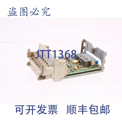 原装供应TSXAEZ801 8路模拟输入