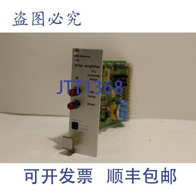原装供应力士乐 VT17146-11 螺旋桨放大器