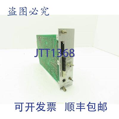 供应Reliance  0-51811-7 TSTH 信号电路板