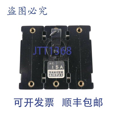 原装供应SANKEN AIRPAX 9040 UPGK 111RET ac15a