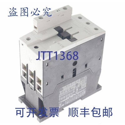 原装供应进口 DILM40 DILM40RDC24 XTCE040D!!