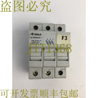 原装供应Gould Shawmut Ultrasafe USCC3 600V 30A CC 级保险丝座