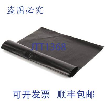 原装供应NIECO 4434-19 PTFE 板材 11 英寸 x 27 英寸 5 密耳 耐
