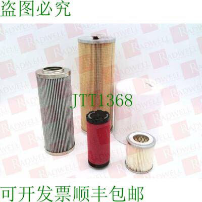 原装供应RADWELL认证副产品 AFKOVM29060-SUB / AFKOVM29060SUB