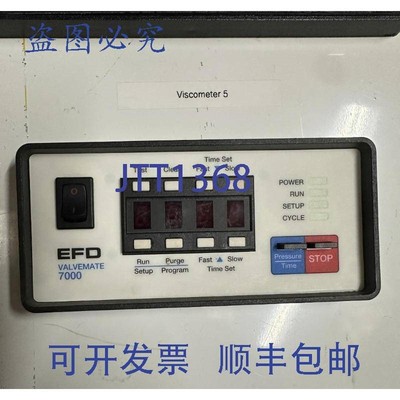原装供应EFD ValveMate 7000 分配阀控制 5-24VDC